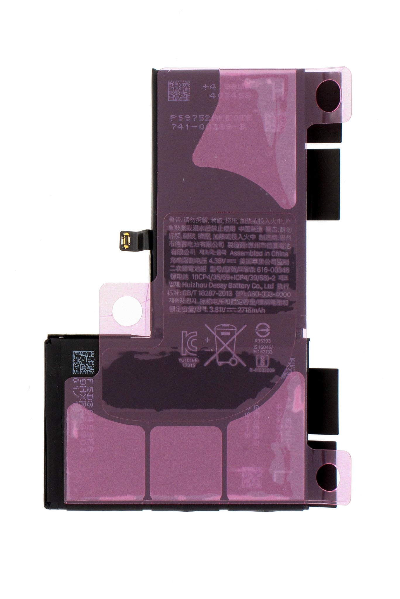 Apple iPhone X Battery 2716 mAh Incl. Adhesive Tape 616-00346 - 661-08 ...