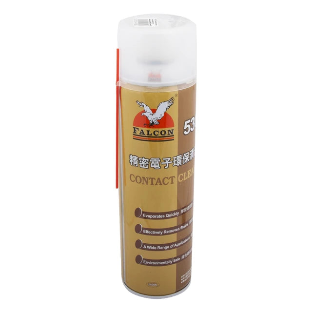 Falcon Contact Cleaner 530 Spray - 550ml – WebDigitaal